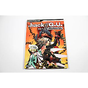 .Hack//G.U. Vol.1//Rebirth Official Strategy Guide - Brady Games