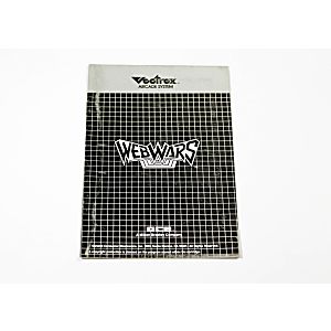 Vectrex - Web Wars - Manual