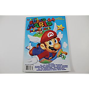 Super Mario 64 Strategy Guide - Gamefan Books