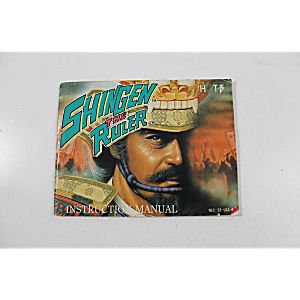 Manual - Shingen The Ruler - Fun Nes Nintendo Strategy