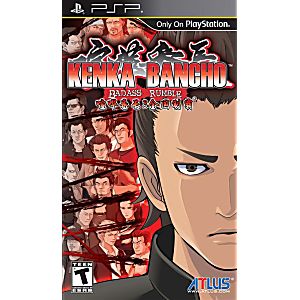 Kenka Bancho: Badass Rumble PSP Game