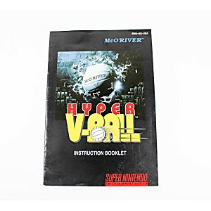 Manual - Hyper V-Ball - Snes Super Nintendo