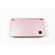 Nintendo DSi XL Metallic Pink System